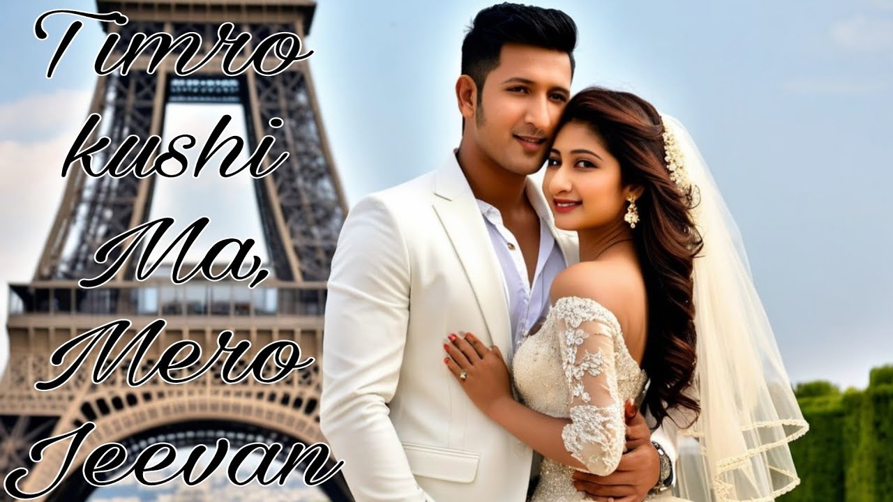 Timro Khushi Ma, Mero Jeevan - तिम्रो खुशी मा, मेरो जीवन | Hits Melody - YouTube