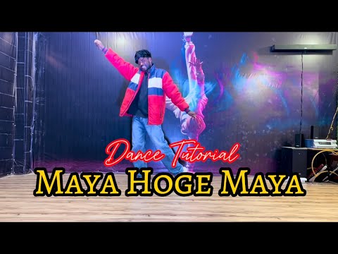 Maya Hoge Maya/Aditya & Alisha/Dance Tutorial/Cg Song/ Naresh Singh ...