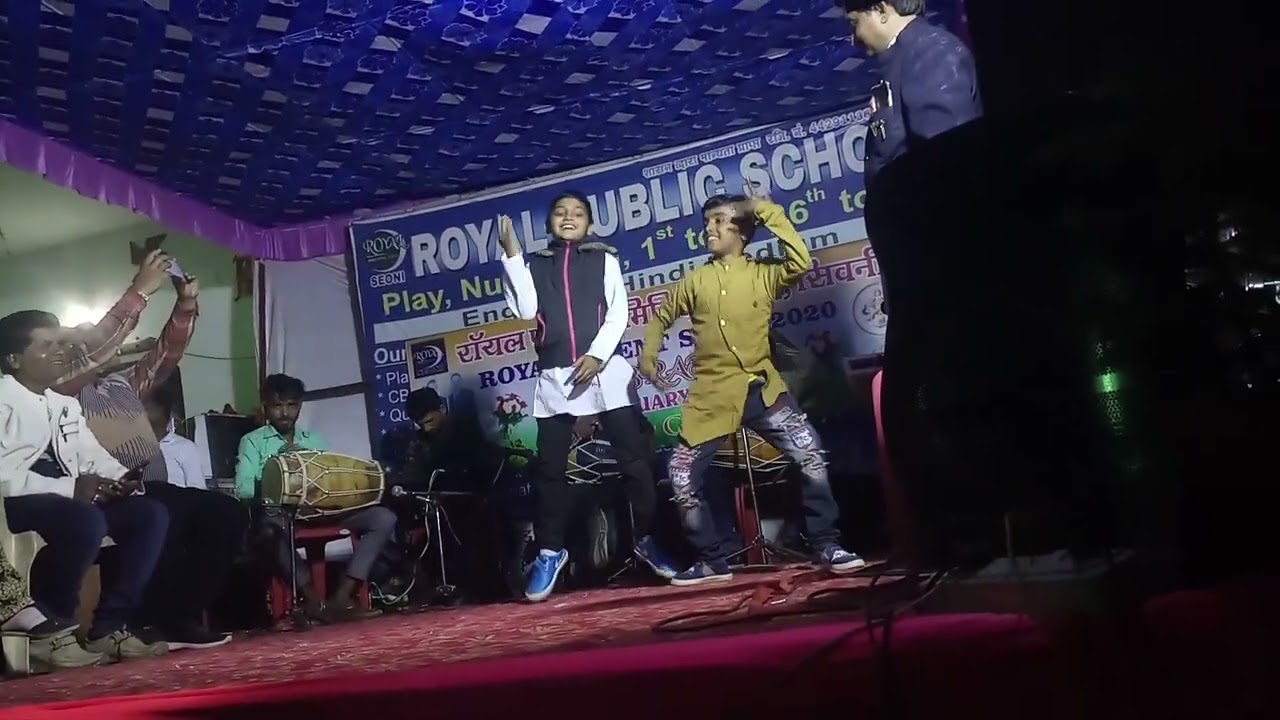 #UMANG #TALENT SEONI UMANG MEGA #AWARD SHOW रॉयल पब्लिक स्कूल भैरोगंज33 ...