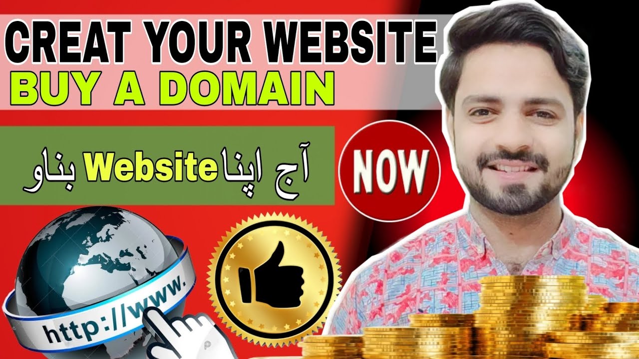 How to Buy a Domain in Pakistan | Create a Website - YouTube
