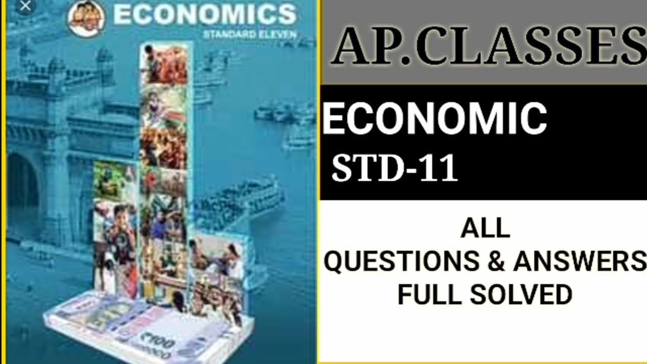 Std: -11 lessons No :-1 Basic concepts of Economics [FULL SOLVED ...