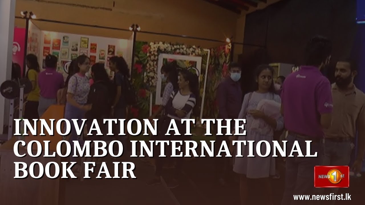 Innovation at the Colombo International Book Fair - YouTube