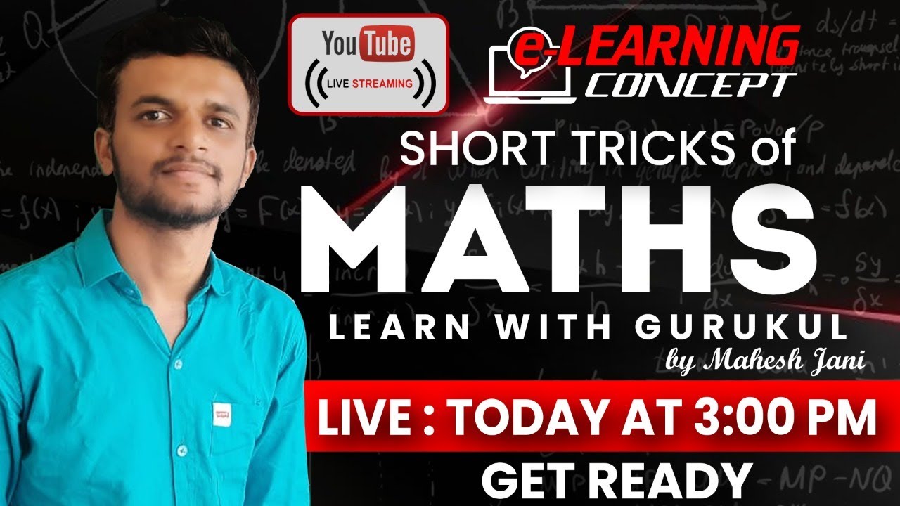 Short Tricks For Maths PART 1 E Learning Concept YouTube Short Tricks For Maths PART 1 E Learning Concept YouTube
