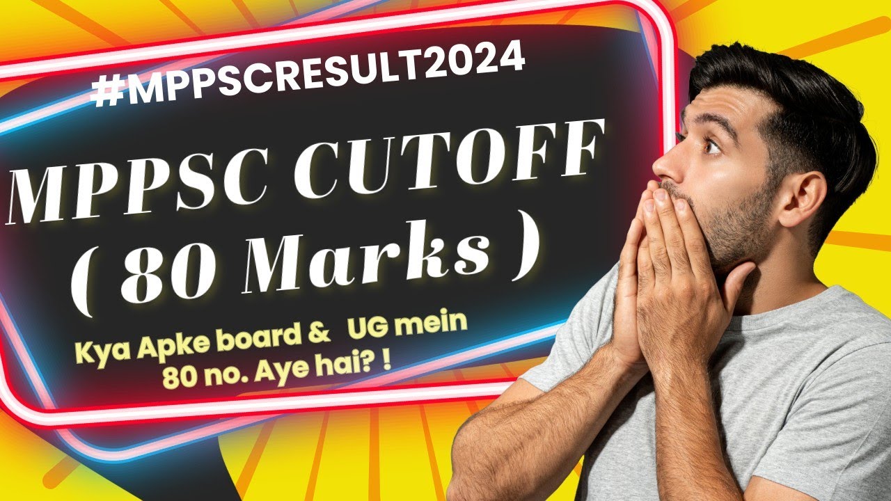 MPPSC 2024 cut-off marks released #mppsc - YouTube