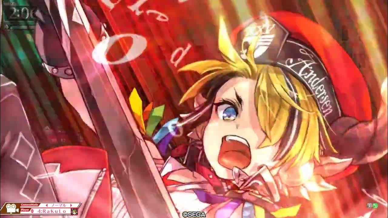 逸楽に暴れたい筆使いによるwlw Part.7(ルカ) - YouTube