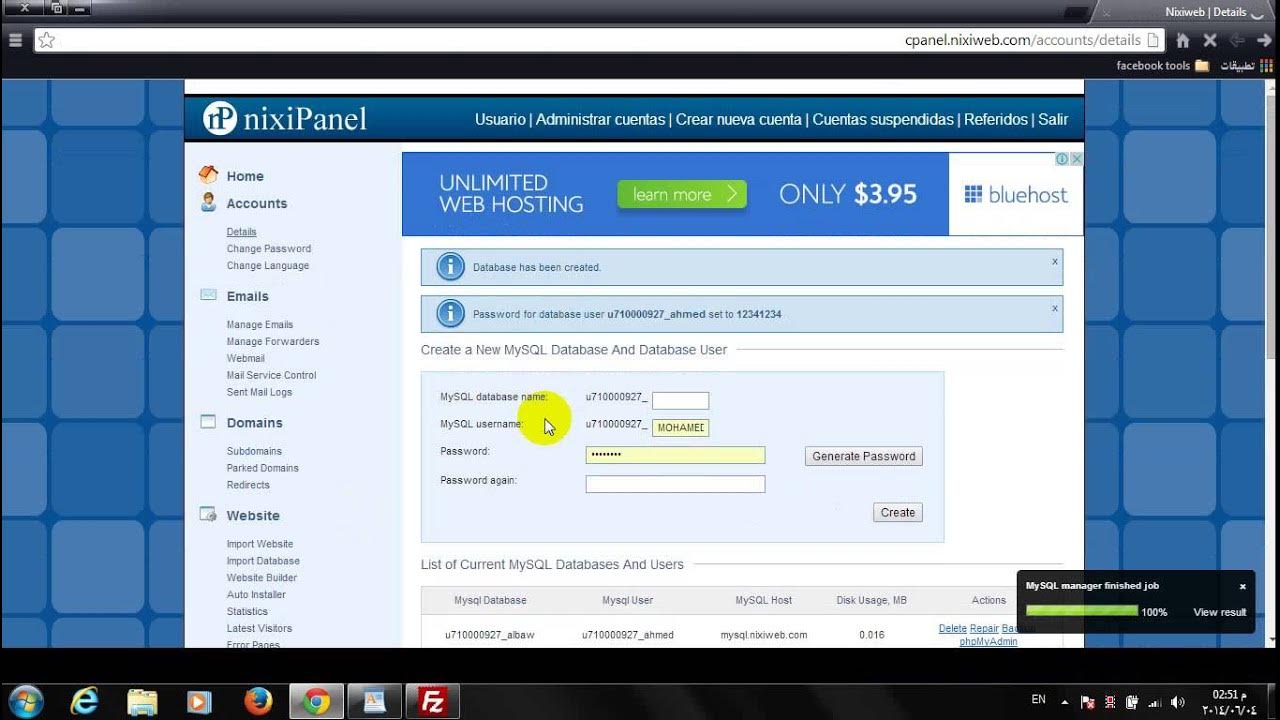 الجزء الاول كيفية عمل موقع شبيه بالفيس phpfox - YouTube