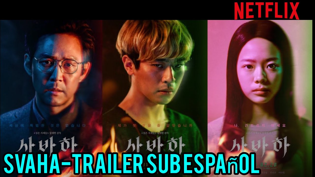 Svaha: The Sixth Finger - Trailer SUB ESPAÑOL - YouTube