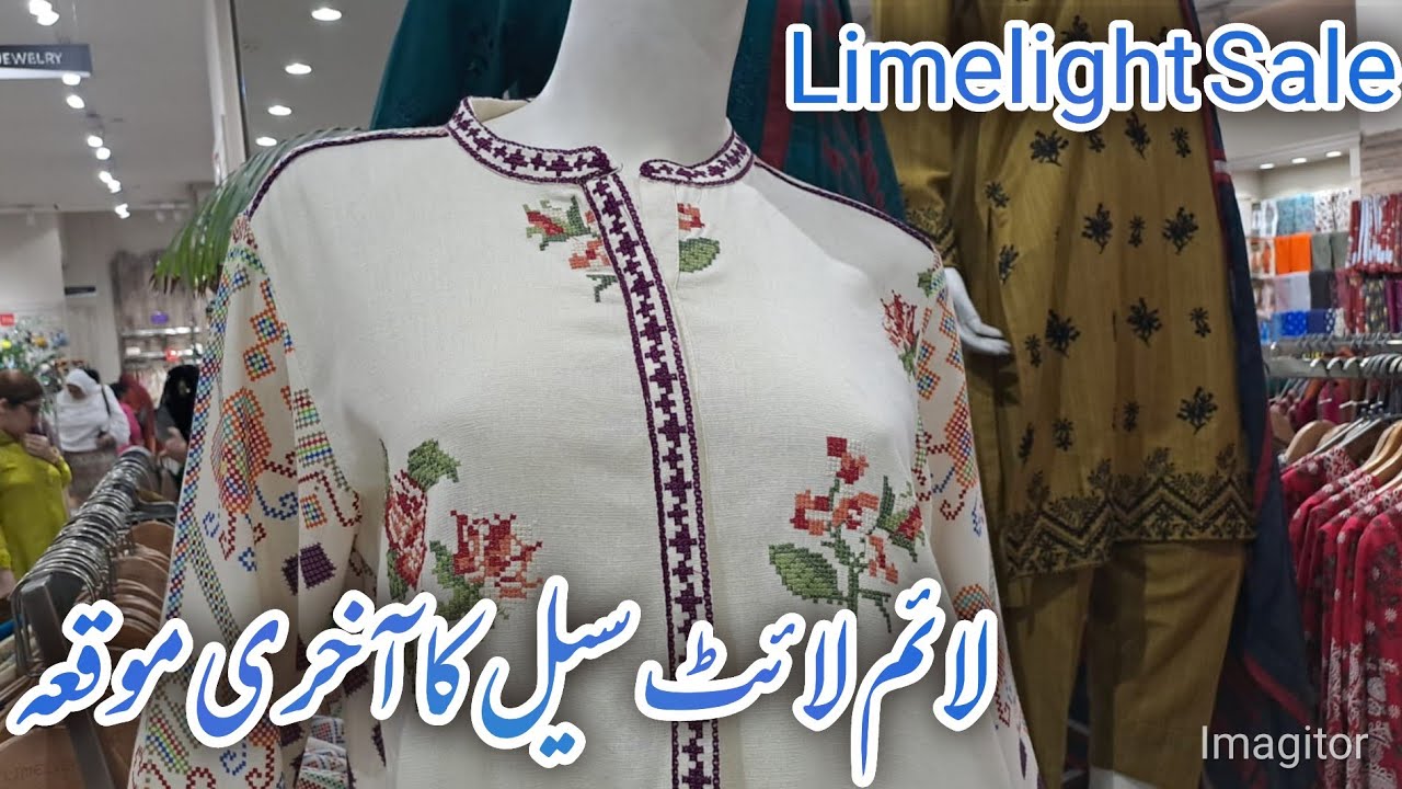 Limelight New Winter Pret Collection On Sale 2023 || Limelight Sale ...