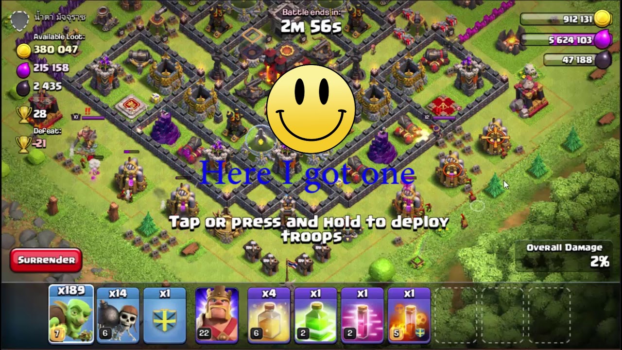 How to get bigger loot and dead bases on COC - YouTube