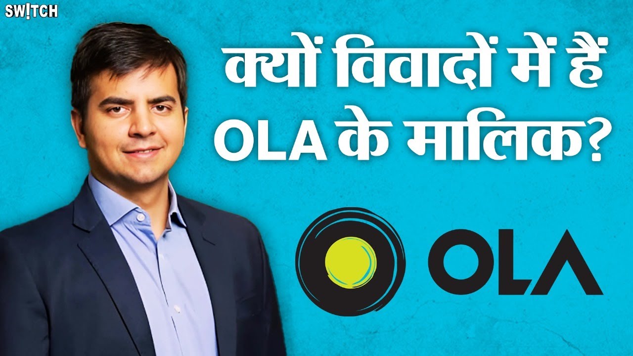 Ola CEO Bhavish Aggarwal Controversy: क्यों X पर भिड़े भाविश अग्रवाल और ...