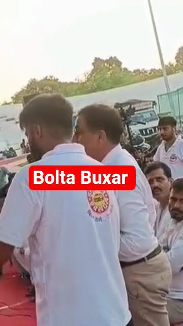 jan chaupal Buxar #112 #buxarnews #wiral - YouTube