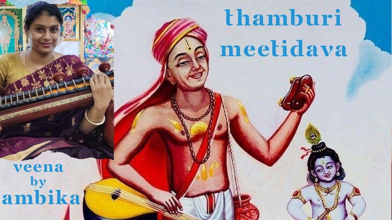 Thamburi Meetidava - Kannada Bhajan by Ambika - YouTube
