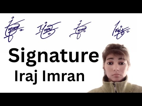 Iraj Imran name signature||name signature with arooj - YouTube