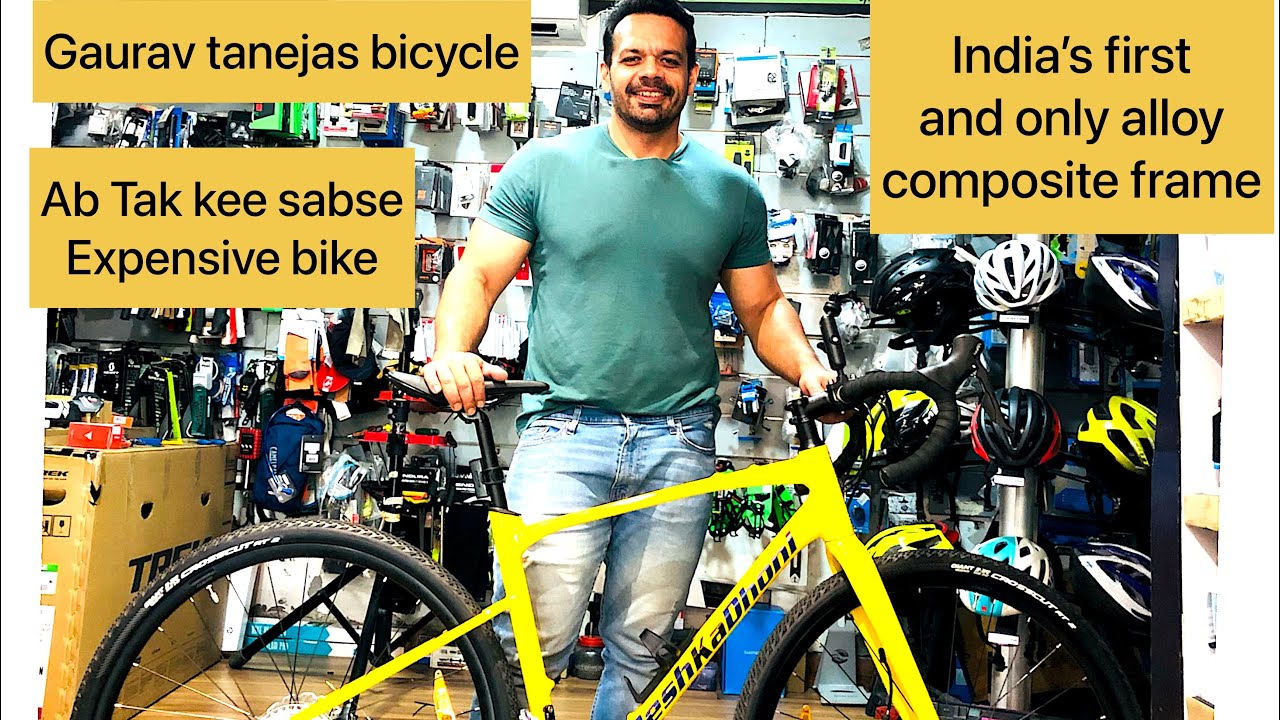 Flying beast aka gaurav sir kee bicycle, all components explained, cost ...