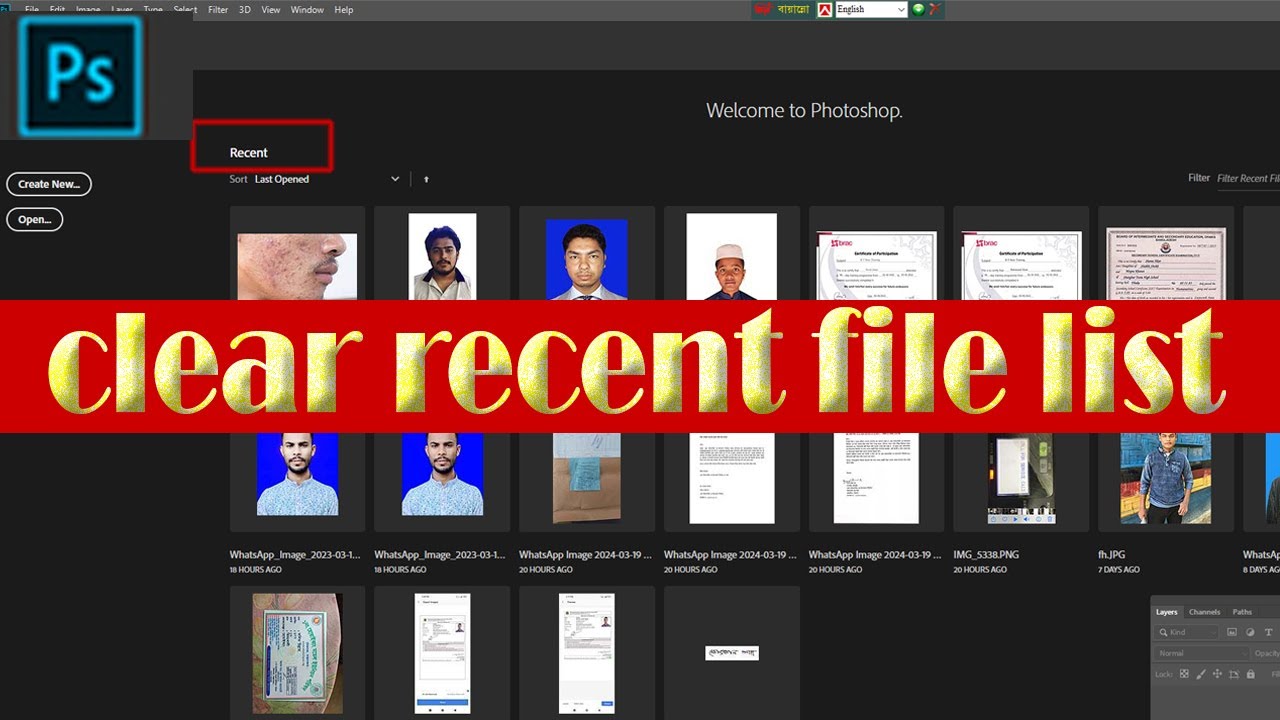 How to photoshop recent file list | How to Delete Recent Files in # ...