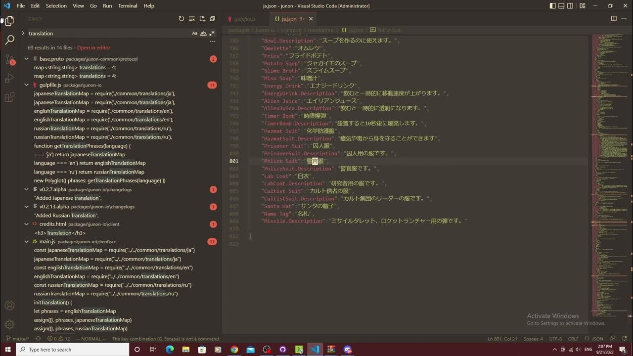 Junon Codebase Tutorial 2 - How to Contribute Code [Making a Pull Request] - YouTube