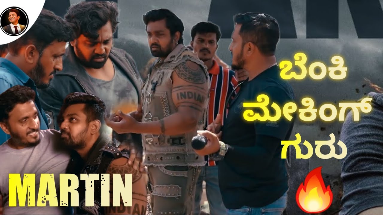 Martin || Behind the scence's || Druva sarja || Making vidio of Martin ...