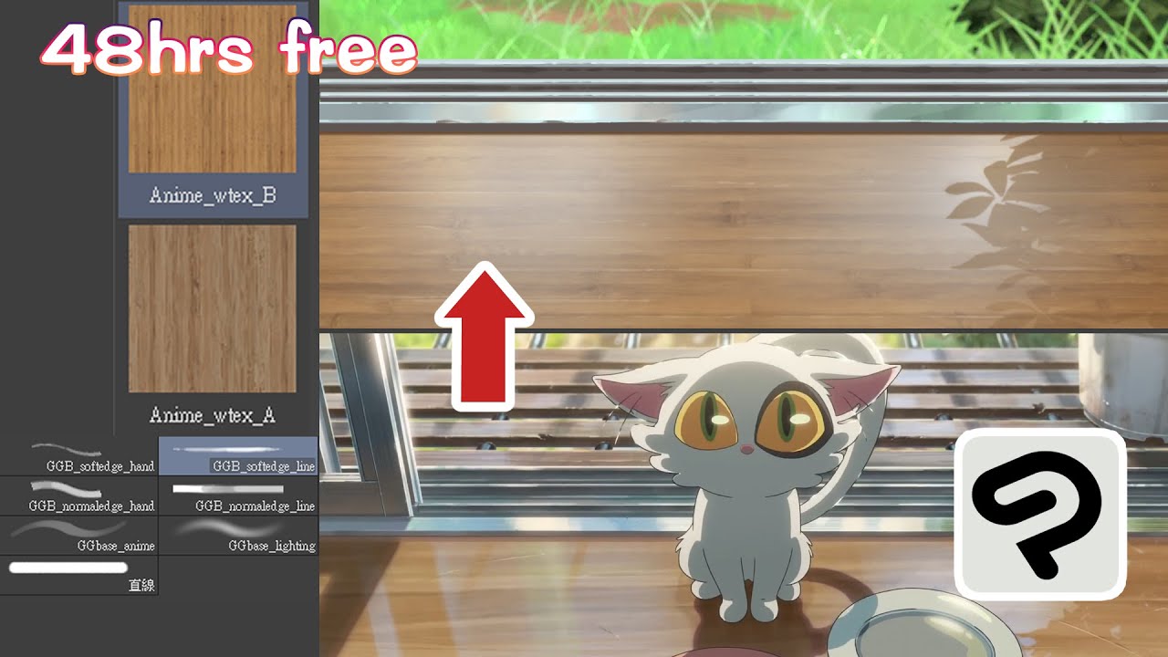 Anime Wood & Metal texture Shinkai Makoto Background Brushes Tutorial ...