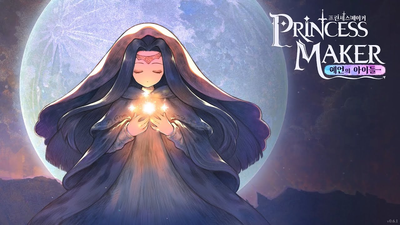 kodkod | Princess Maker : Children of Revelation - YouTube