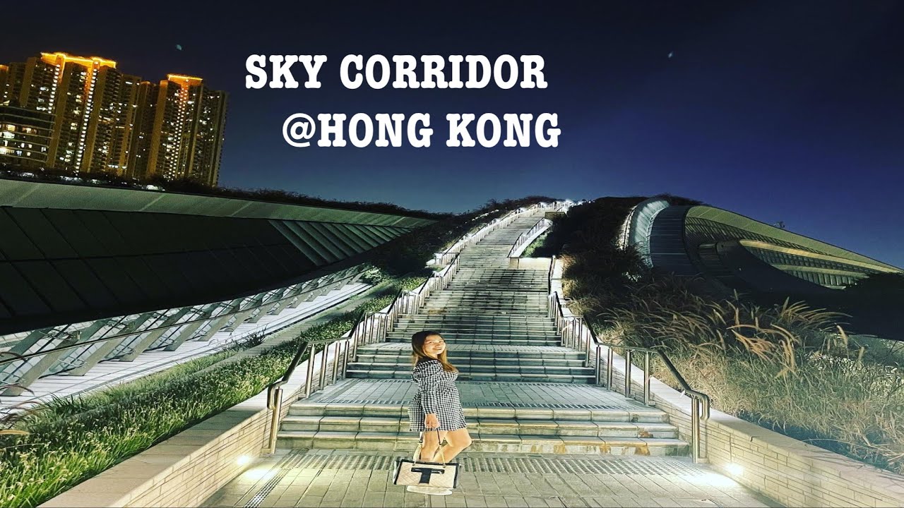 SKY CORRIDOR @HONG KONG || HOW TO GET THERE - YouTube