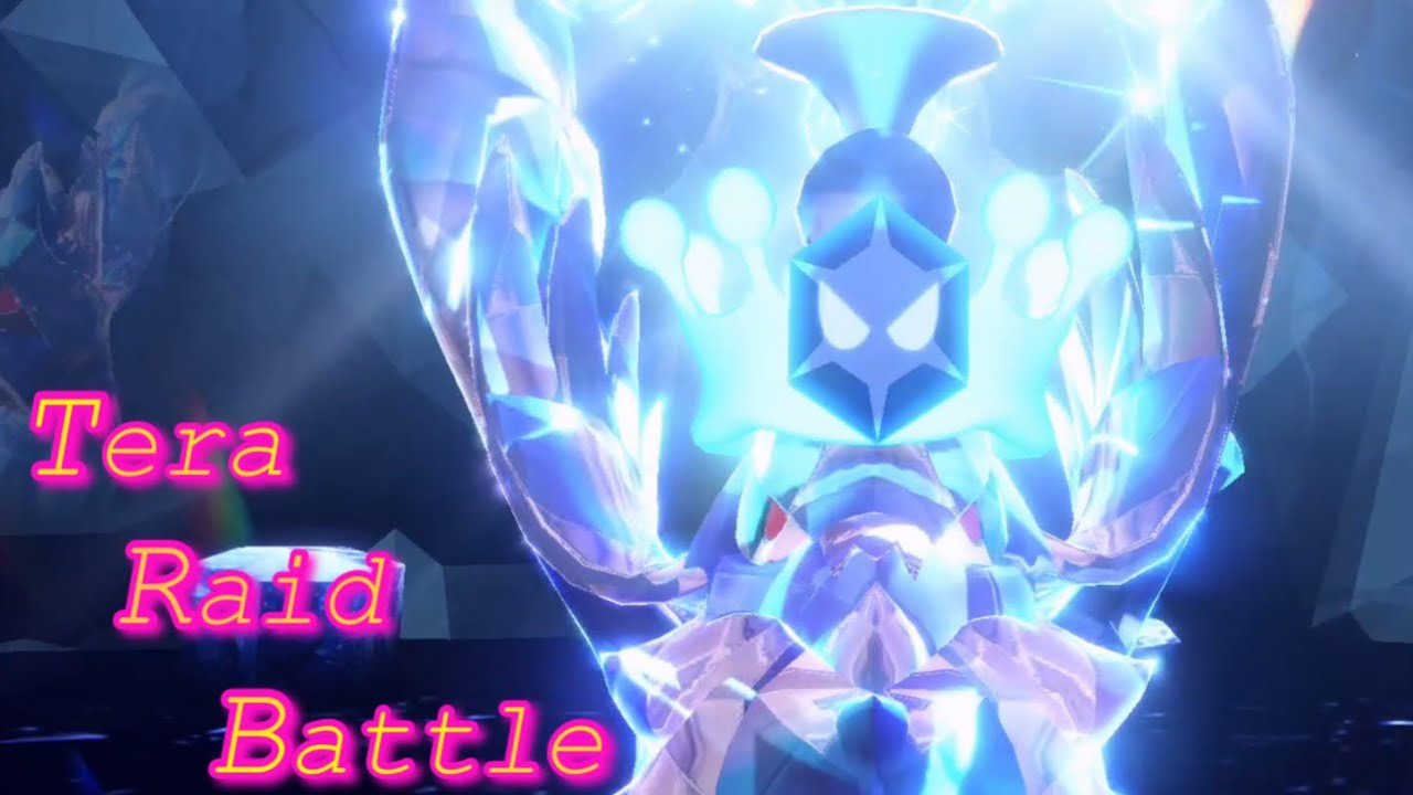 Pokémon SV : Tera Raid Battle - YouTube