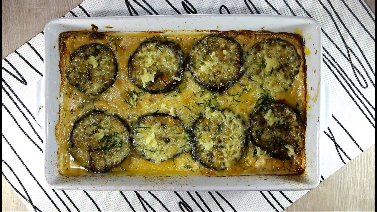 Plavi patlidžan sa belim lukom, topljenim sirom i kačkavaljem - YouTube