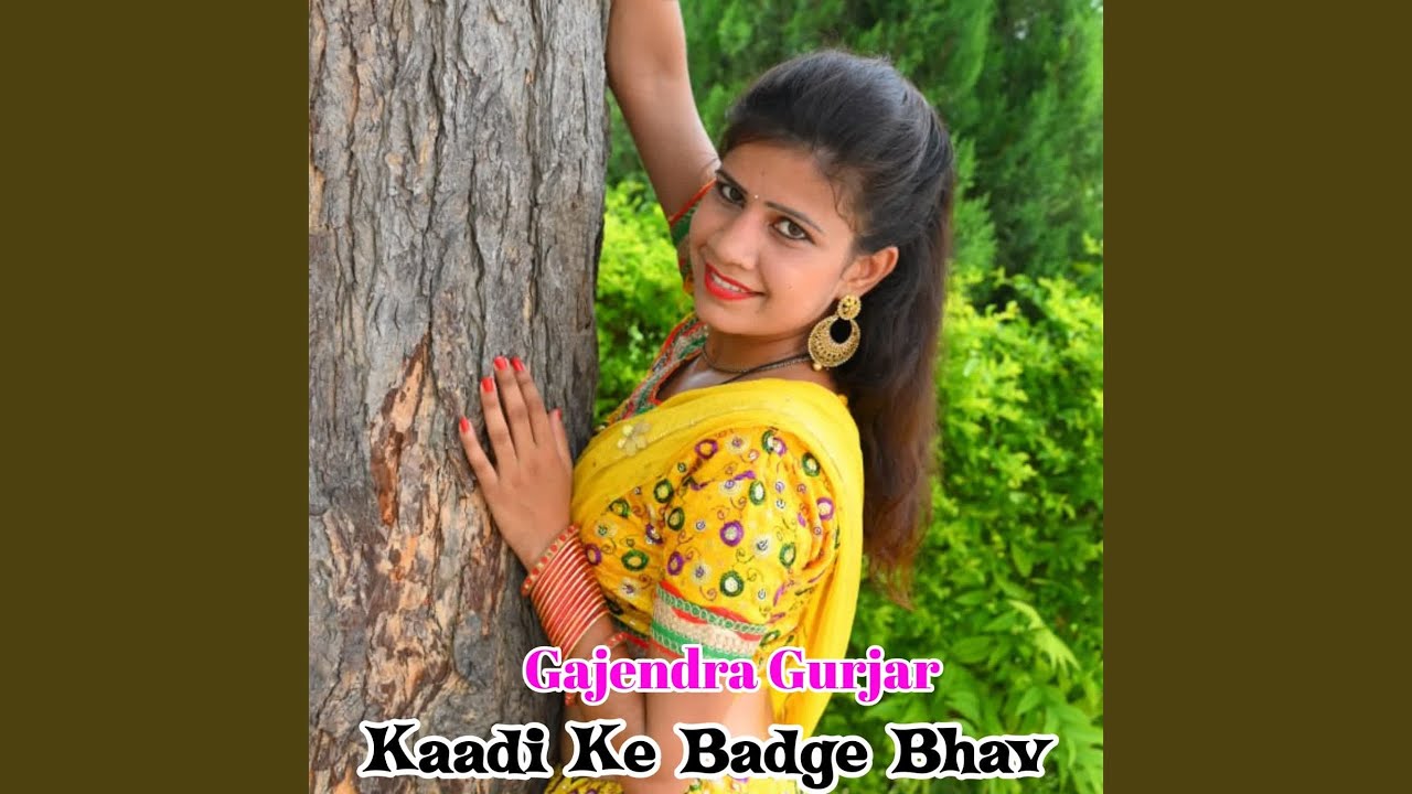 Kaadi Ke Badge Bhav - YouTube