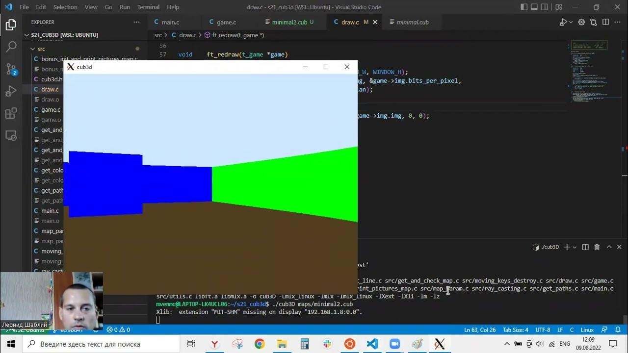 cub3d (School 21, Ecole 42) 1 / 2 - YouTube
