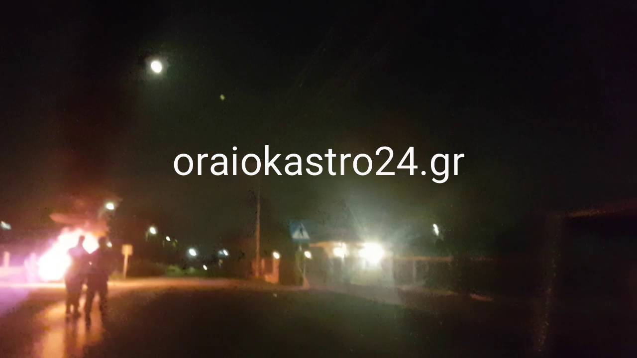 Επιθεση μεταναστων σε Ελληνα στο ΦΕΣΣΑ - YouTube