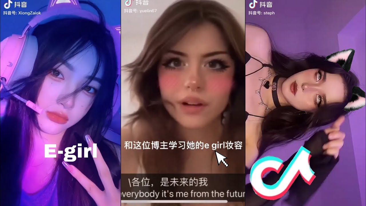 E-Girl Makeup Tutorial | New E-Girl Trend on Chinese TikTok DOUYIN ...