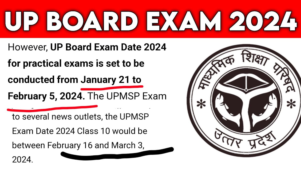 UP BOARD EXAM 2024 Kab HOga ? | UP Board Exam News Today | UP Board ...