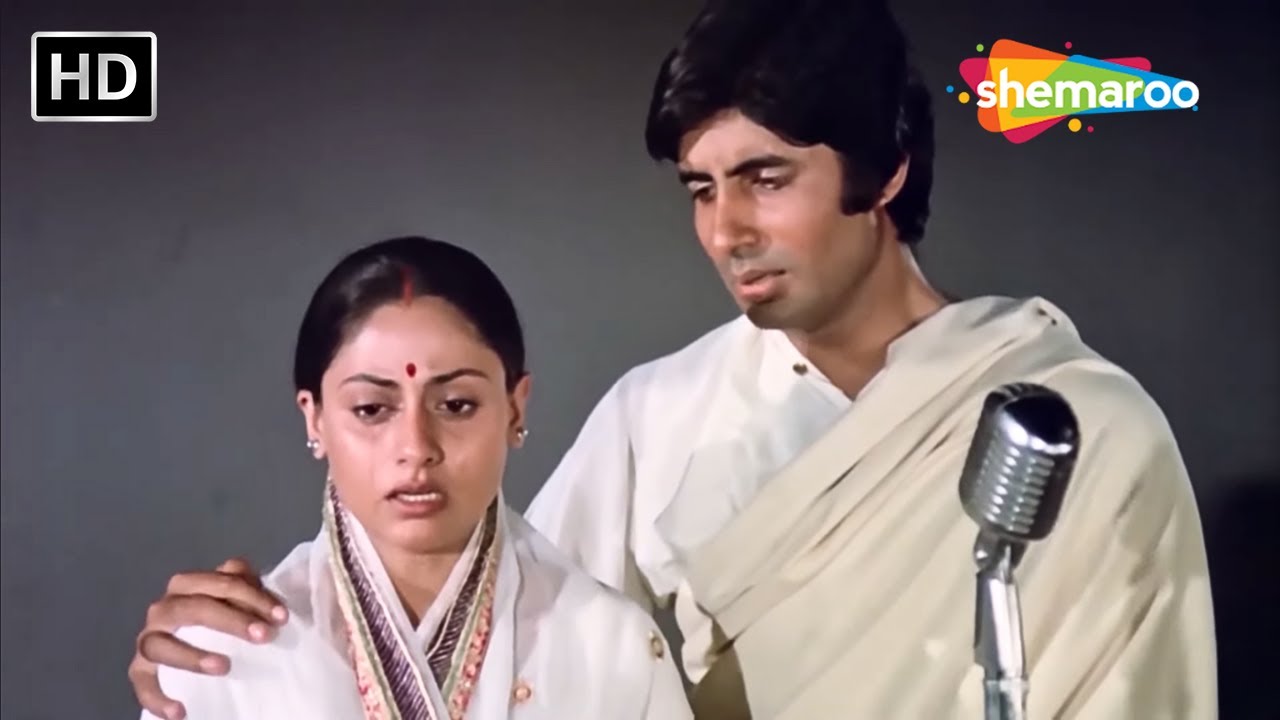 Tere Mere Milan Ki Ye Raina | Abhimaan (1973) | Amitabh Bachchan, Jaya ...
