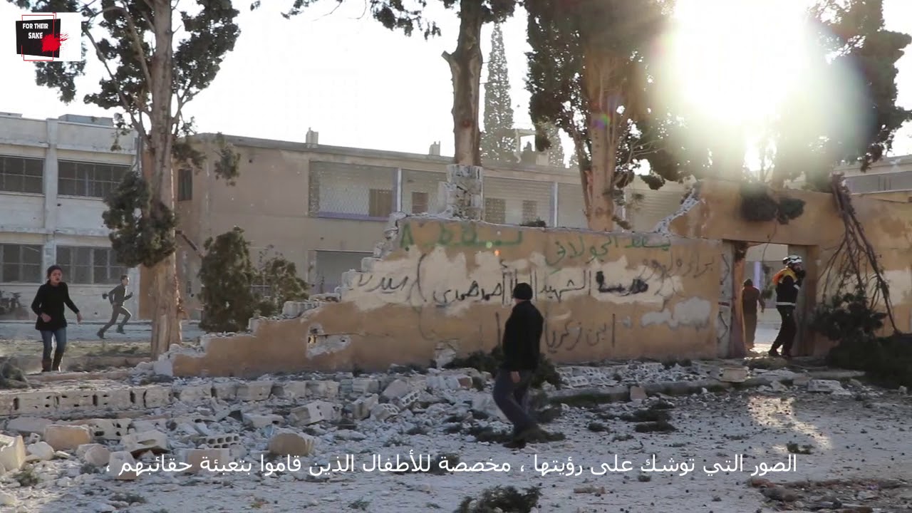 School war - YouTube