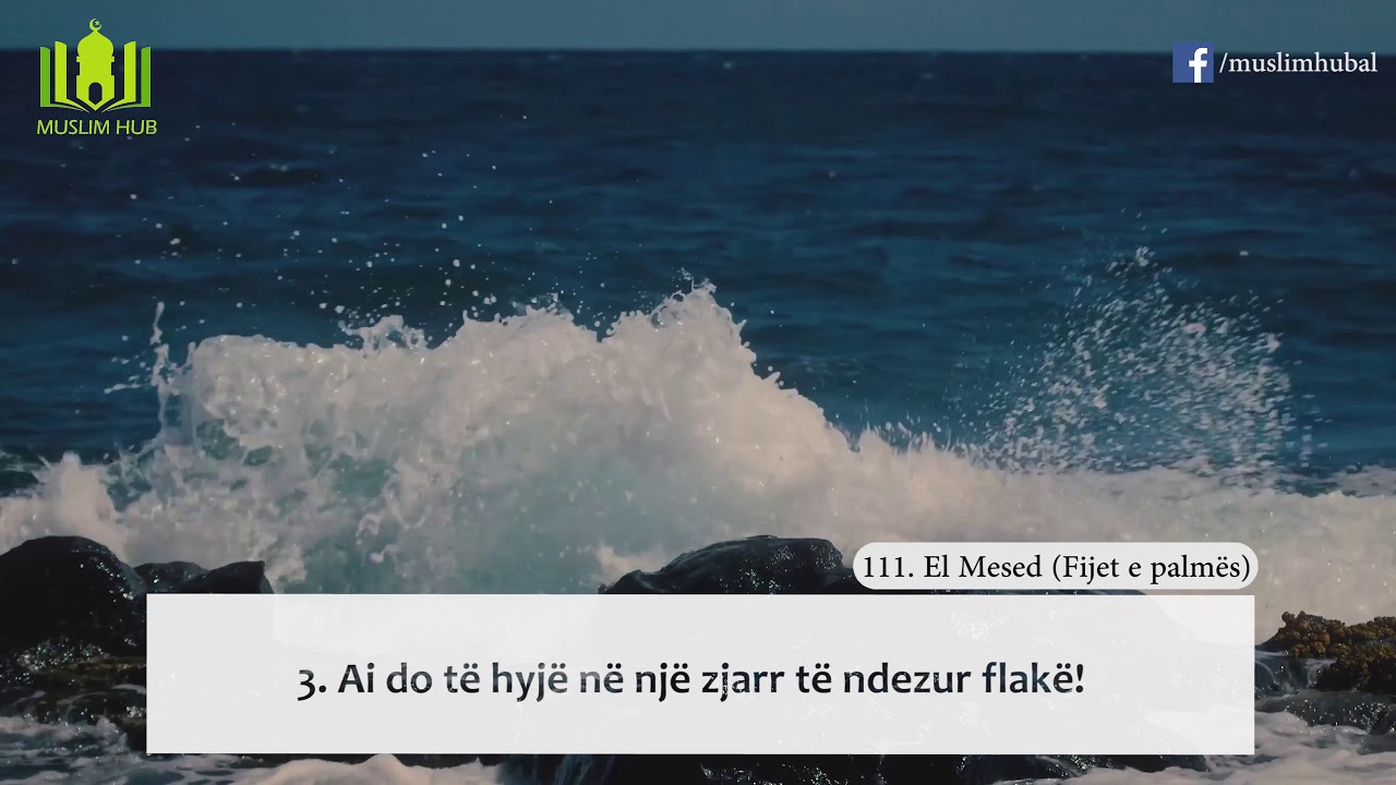 111. El Mesed - Surja me titra Shqip (HD) - YouTube