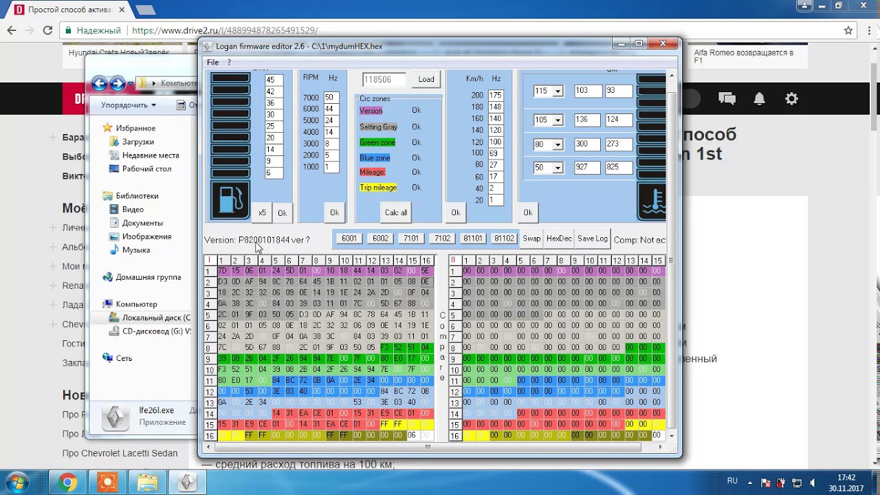 Ch341a Driver Windows 10