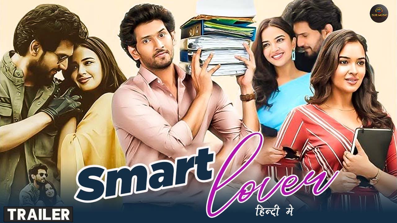 Smart Lover 2025 | Hindi Dubbed Trailer | Jorugaa Husharugaa Movie ...