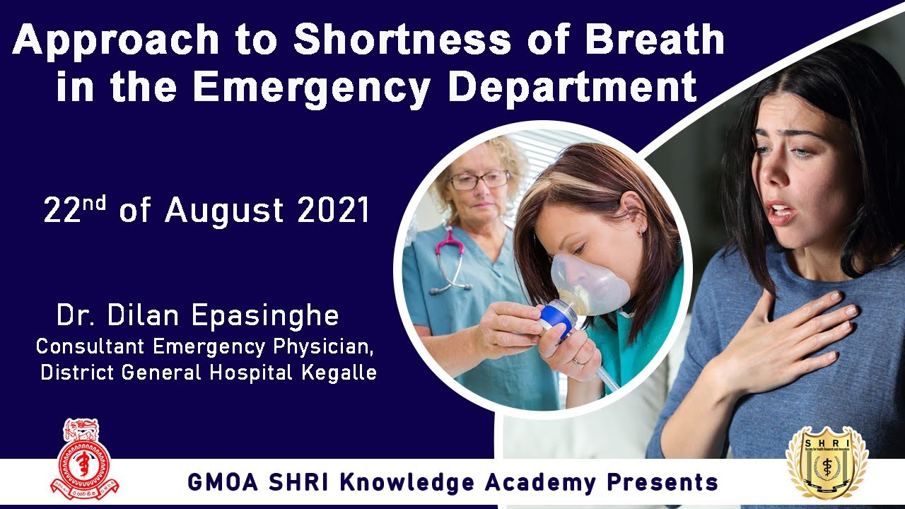Approach to SOB in Emergency Department by Dr Dilan Epasinghe - YouTube