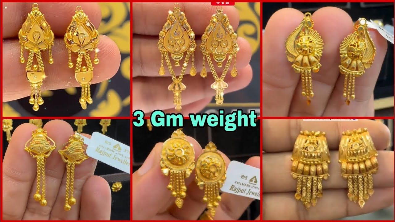 gold tops design 2024 || latest gold tops design 2024 || gold top ...