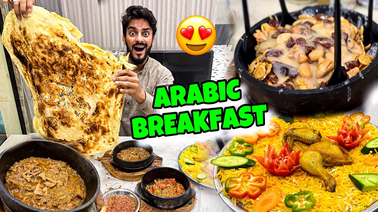 AREEKA 😍| MOST EXPENSIVE ARABIC BREAKFAST | MISHKAT KHAN - YouTube