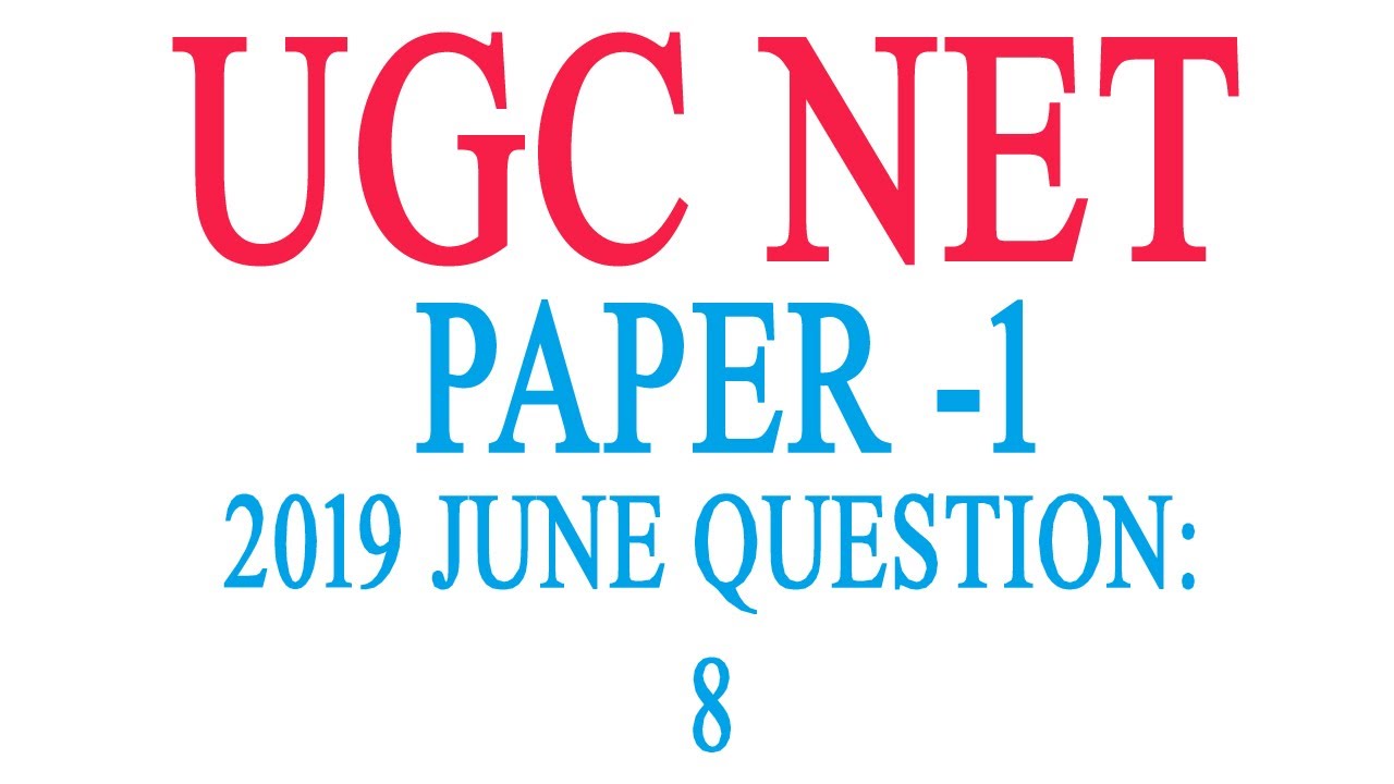 8 Following Is An Example Of A Maximum Performance Test UGC NET June 8 Following Is An Example Of A Maximum Performance Test UGC NET June