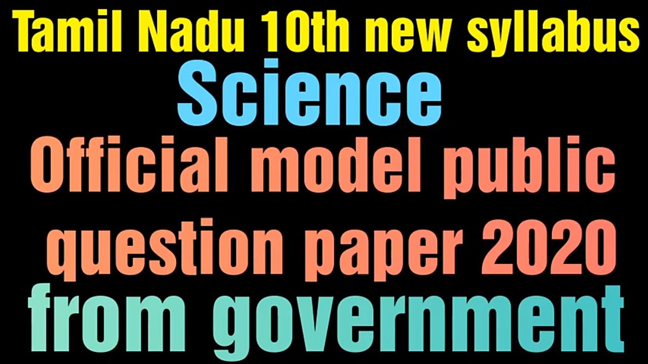 10th new syllabus Science Official model public question paper 2020 ...