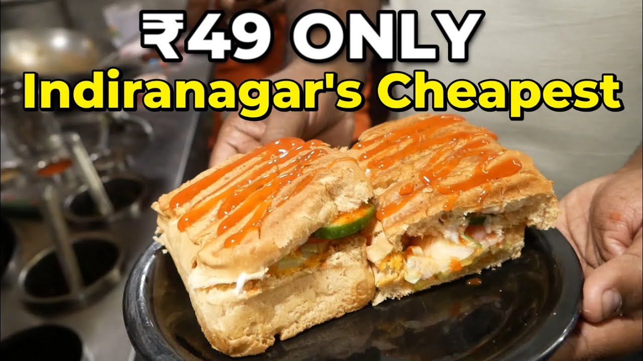 Best Cheap Snacks in Indiranagar Bangalore: Rs 25 to Rs 50 Budget Food ...