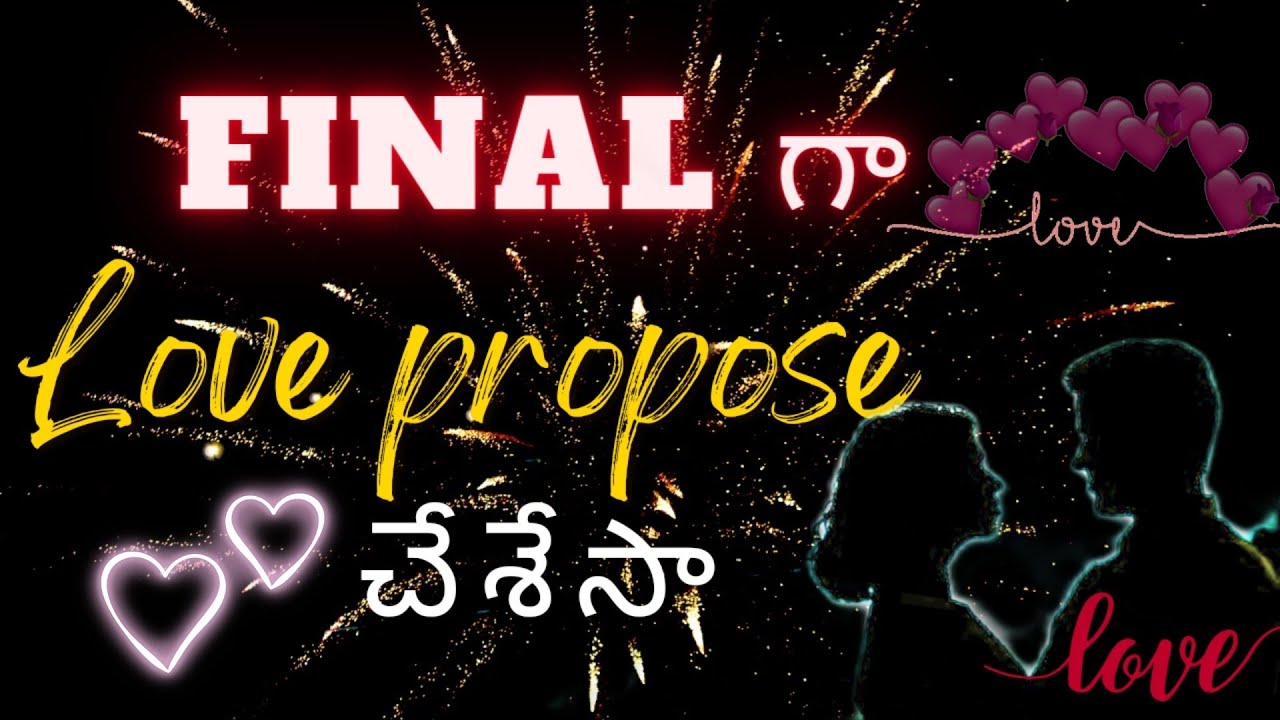 Valentines Day Love Proposal To My Love 2023 Gone Viral Cute Propose Video Python Proposal