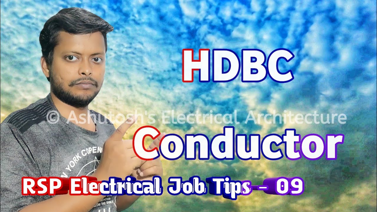 HDBC Conductor | RSP Job Tips | Rourkela Steel Plant | Hard Drawn Bare ...