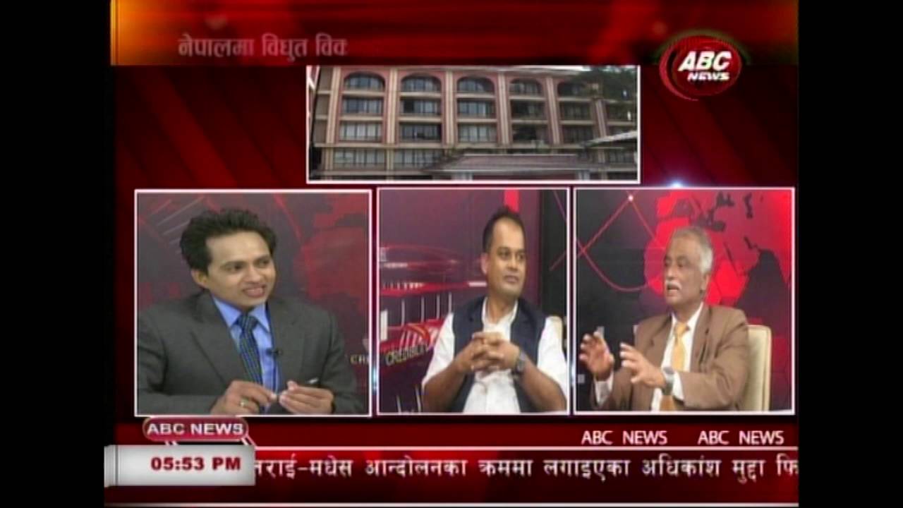 ABC Watch By SushilPande, ABC NEWS NEPAL - YouTube