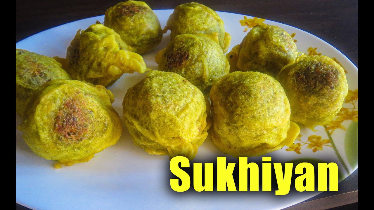 How to make chayakada style SUKHIYAN - YouTube