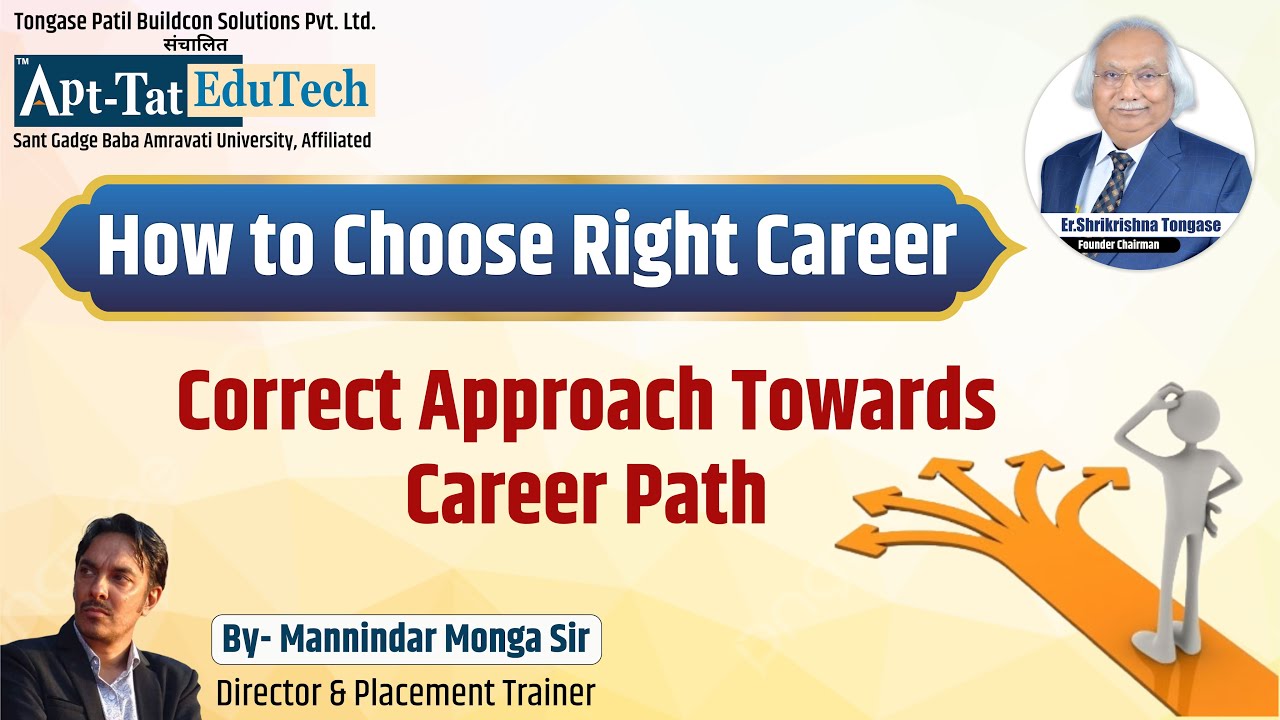 How to choose right career | Correct Approach Towards Career Path - YouTube