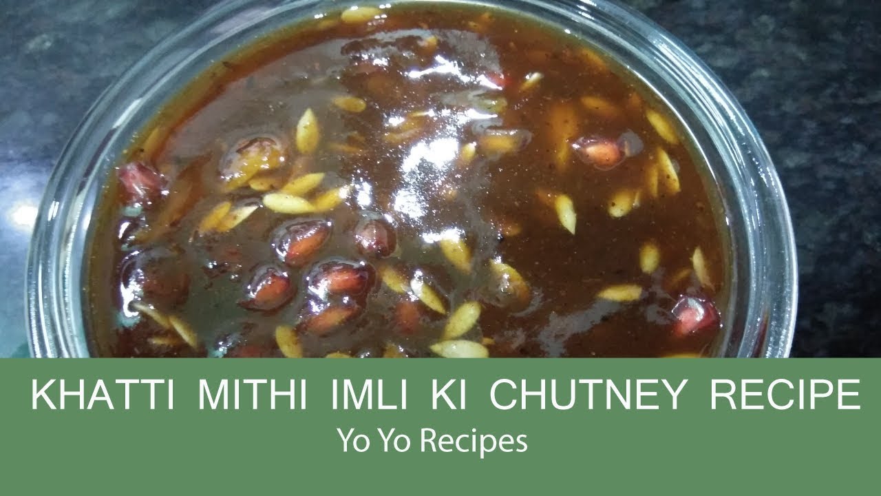Khatti Mithi Imli Ki Chutney Recipe / Imli Chutney Recipe / Tamarind ...