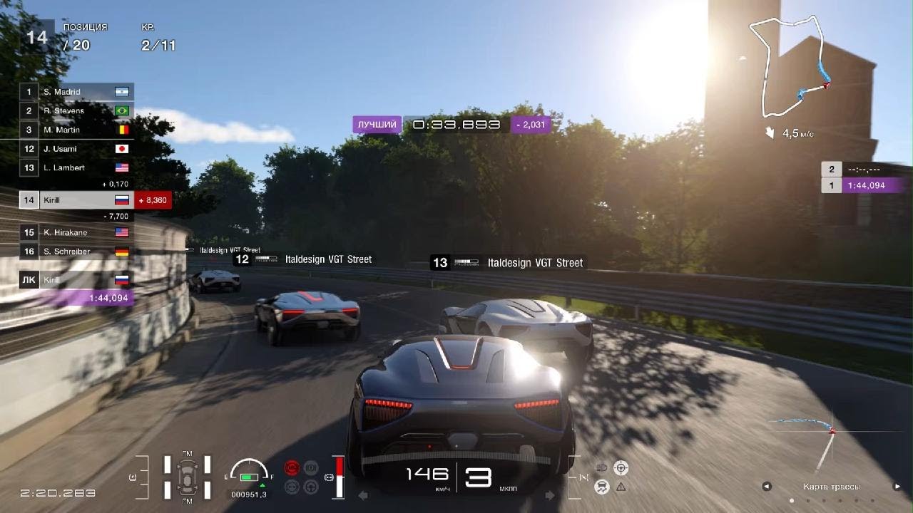 Gran Turismo 7 Gameplay Italdesign EXENEO Vision Gran Turismo Street ...