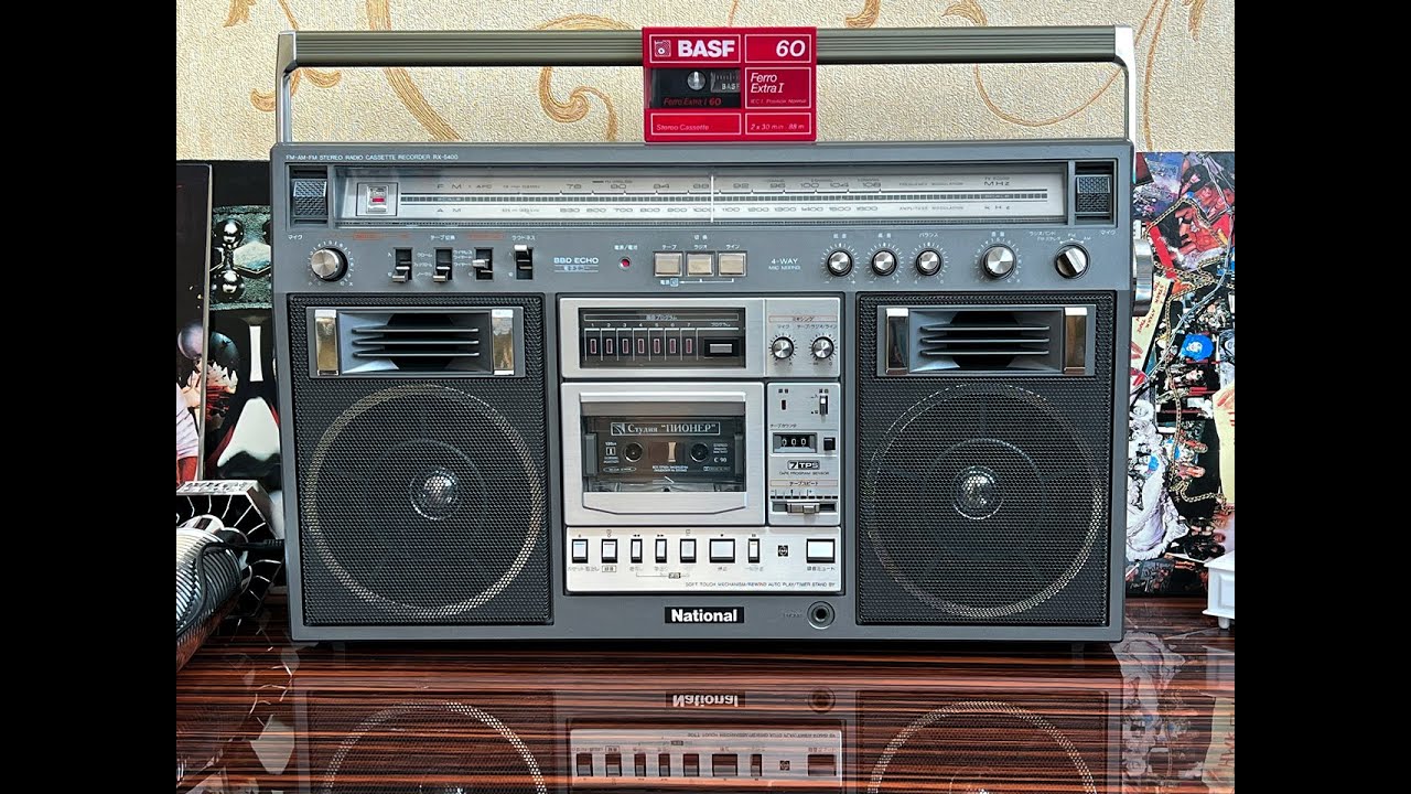 National RX-5400 - YouTube